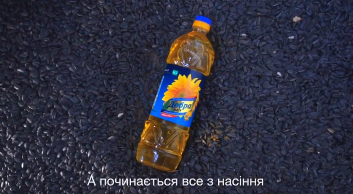 Південний виробник олії розповів історію виробництва (відео ...