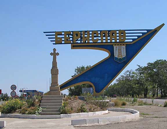 Російські військові облаштували базу на заводі у Бериславі ...